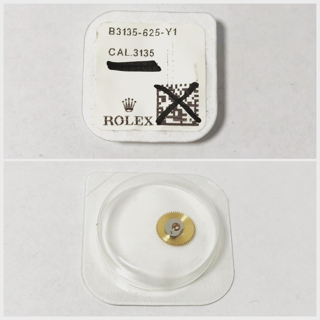 New Rolex 3135-625 date wheel part – WatchmakerShop.com