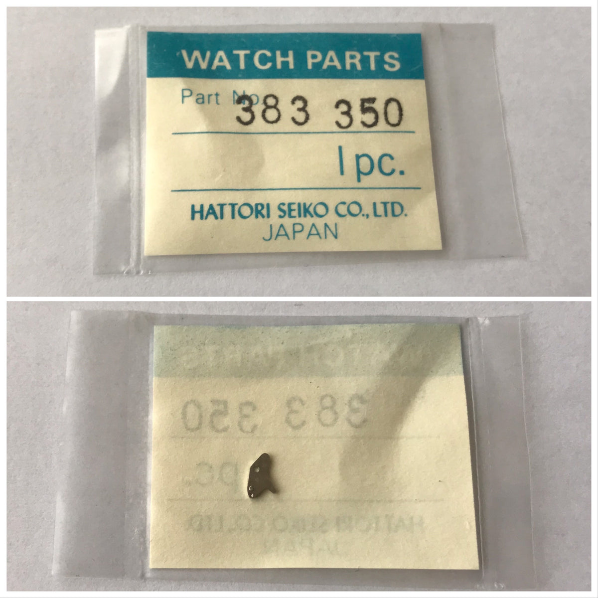 New Seiko 2A22 setting lever part 388-350 – WatchmakerShop.com