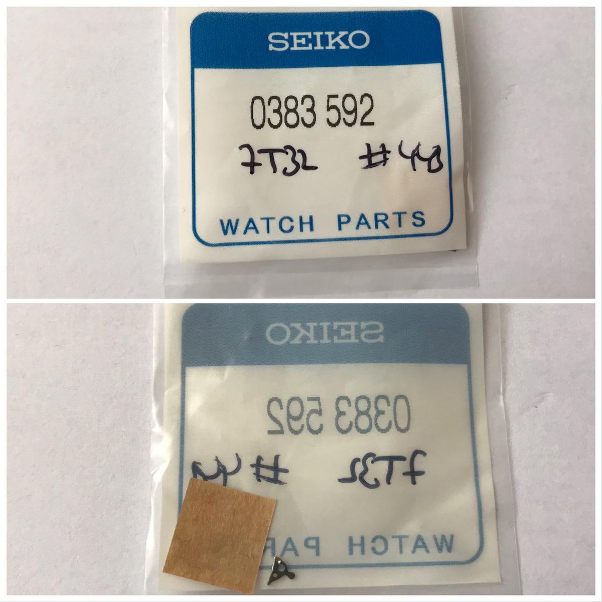 New Seiko 7T32B setting lever 0383-592 – WatchmakerShop.com