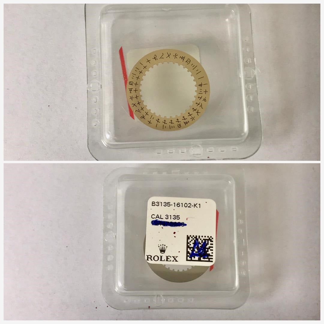 Rare New Rolex 3135, 3155, 3175, 3186 Chinese champagne date disc indi ...