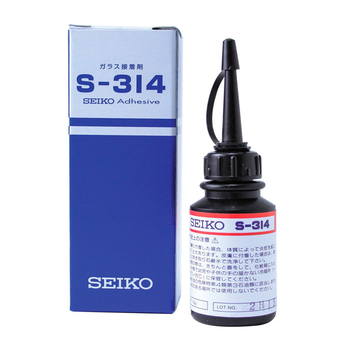 Seiko S-314 Watch Glass UV Glue 10g Mineral and Sapphire Glasses ...
